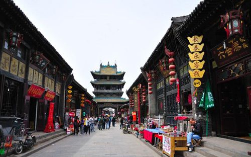 Pingyao travel guides, Pingyao tours, China travel information.